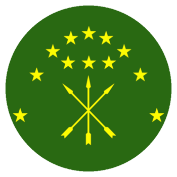 Adygea | Roblox Country Collectors Wiki | Fandom