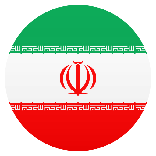 Iran | Roblox Country Collectors Wiki | Fandom