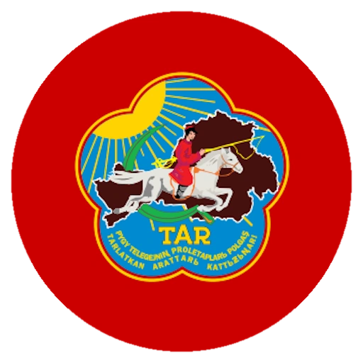 Tuvan People's Republic | Roblox Country Collectors Wiki | Fandom