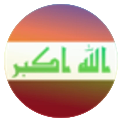 Iraq (EX) | Roblox Country Collectors Wiki | Fandom