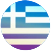 Greece (EX) | Roblox Country Collectors Wiki | Fandom