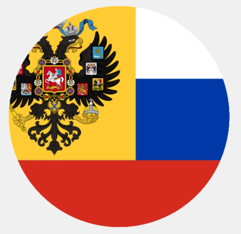 Russian Empire | Roblox Country Collectors Wiki | Fandom