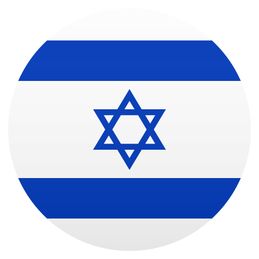 Israel | Roblox Country Collectors Wiki | Fandom