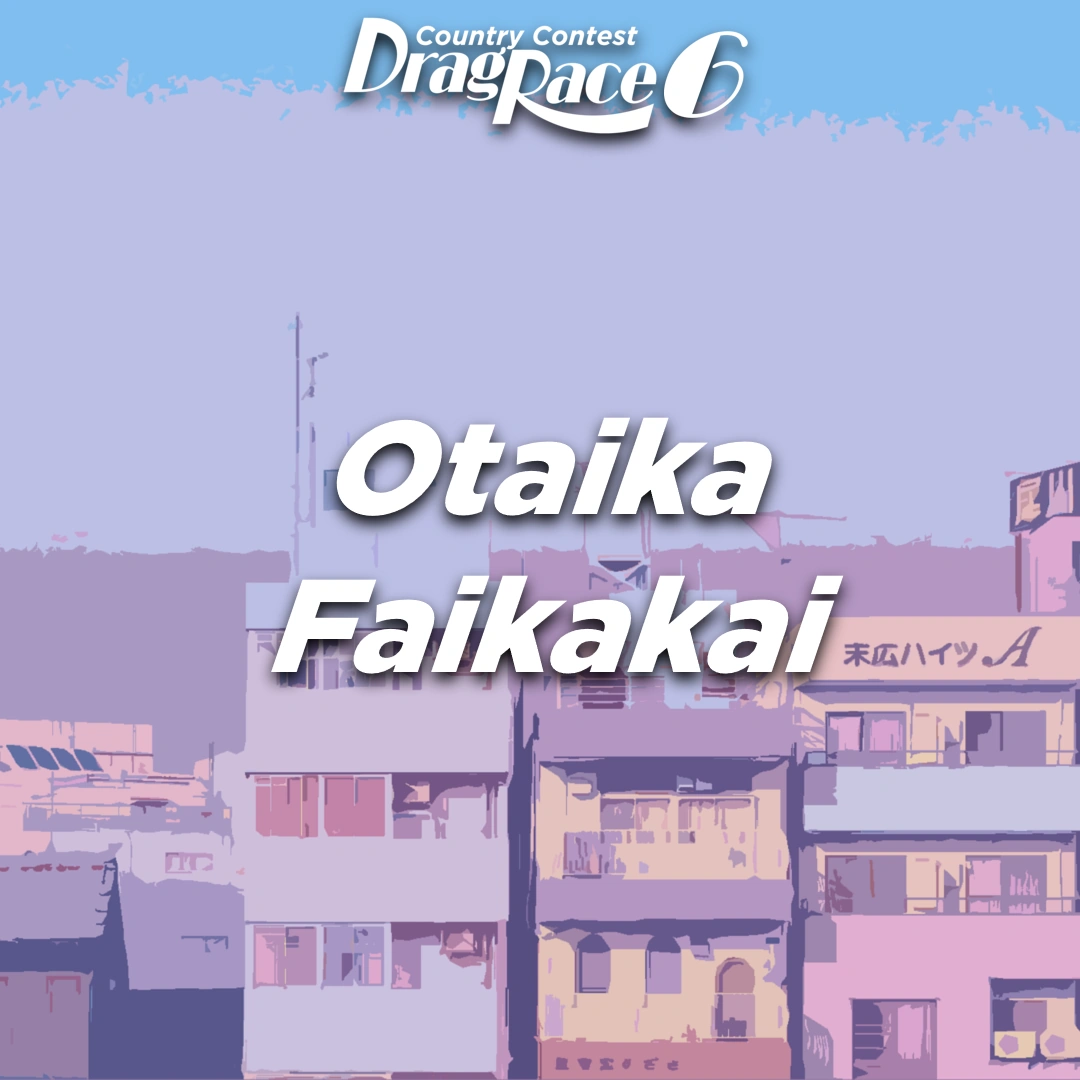 Otaika Faikakai | Country Contest Drag Race Wiki | Fandom
