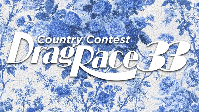 Country Contest Drag Race 33 | Country Contest Drag Race Wiki | Fandom