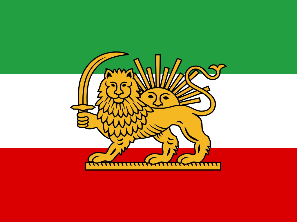 Qajar | Country Flags Wiki | Fandom