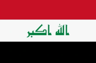 Iraq | Country Collectors on Roblox Wiki | Fandom
