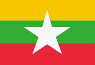 Myanmar | Country Collectors on Roblox Wiki | Fandom