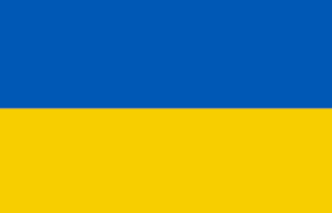 Ukraine | Country Collectors on Roblox Wiki | Fandom