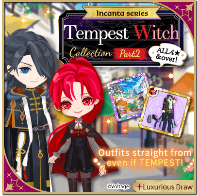 Incanta Series Tempest Witch Collection Part 2 | Court of Darkness Wiki ...