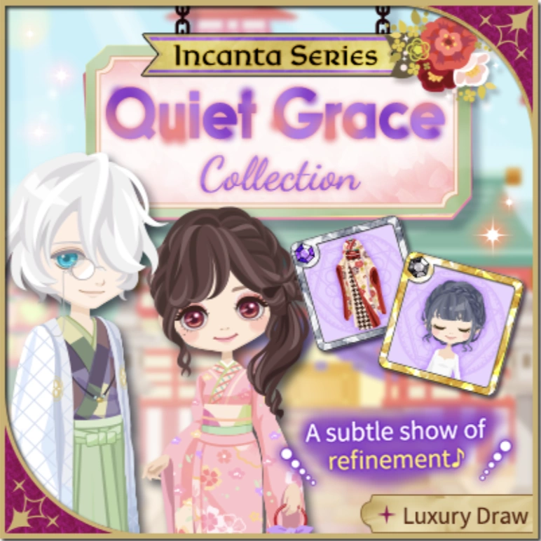 Incanta Series Quiet Grace Collection | Court of Darkness Wiki | Fandom