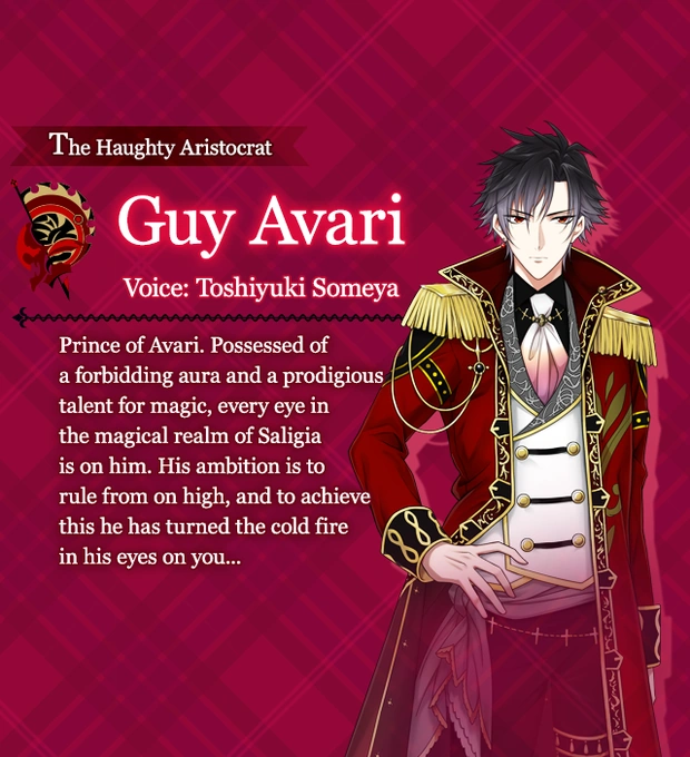 Guy Avari/Gallery | Court of Darkness Wiki | Fandom
