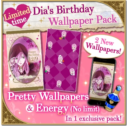 Dia's Birthday Wallpaper Pack | Court of Darkness Wiki | Fandom