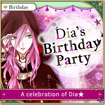 Events/Birthday Events | Court of Darkness Wiki | Fandom