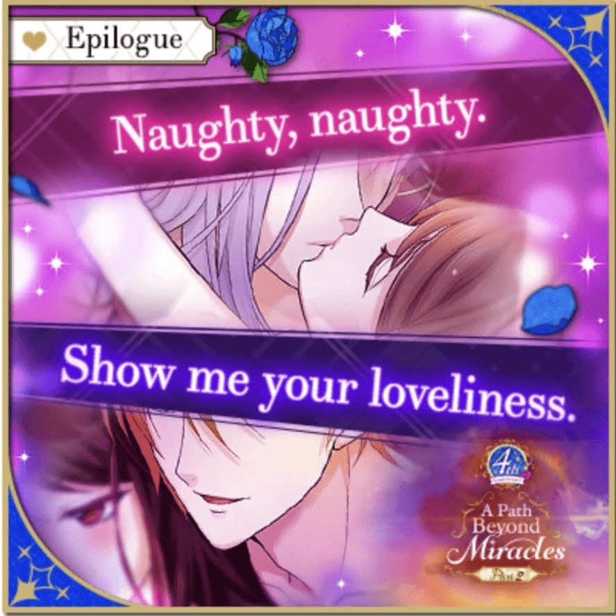 A Path Beyond Miracles Part 2 Epilogues | Court of Darkness Wiki | Fandom