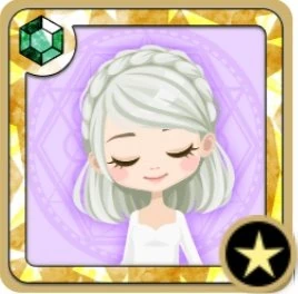 Dia Akedia/Virtue Items | Court of Darkness Wiki | Fandom