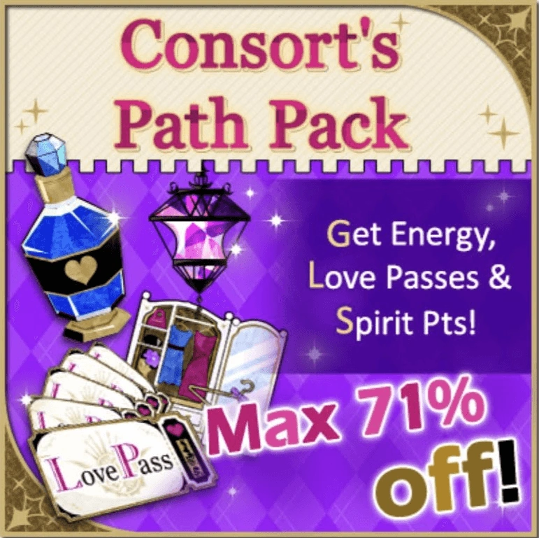 Consort's Path Pack | Court of Darkness Wiki | Fandom
