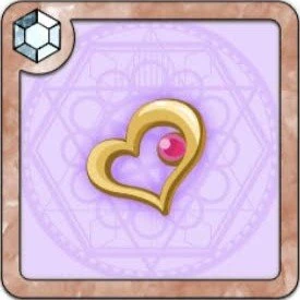 A Love Bound by Fate/Ardor Prizes | Court of Darkness Wiki | Fandom