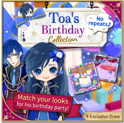 Toa's Birthday Collection | Court of Darkness Wiki | Fandom
