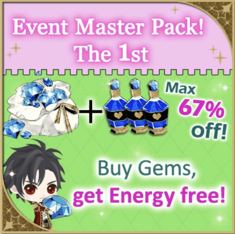 Event Master Pack | Court of Darkness Wiki | Fandom