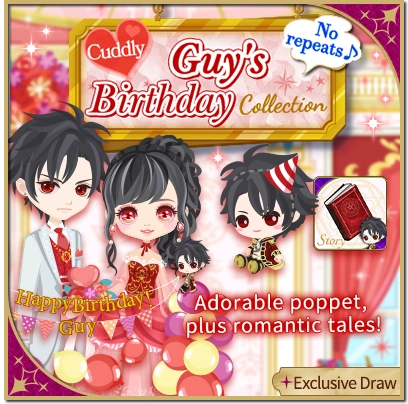 Guy's Cuddly Birthday Collection | Court of Darkness Wiki | Fandom