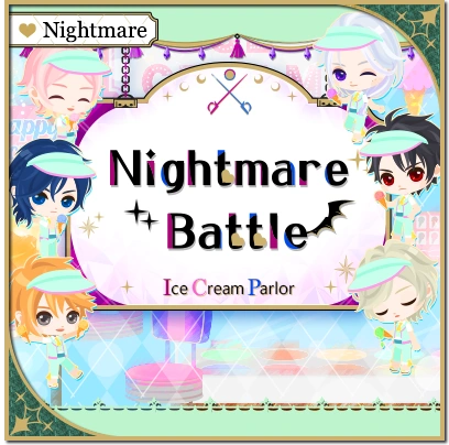 Ice Cream Parlor | Court of Darkness Wiki | Fandom