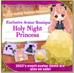 Holy Night Princess Exclusive Avatar Boutique | Court of Darkness Wiki ...