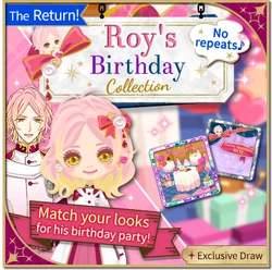 Roy's Birthday Collection | Court of Darkness Wiki | Fandom