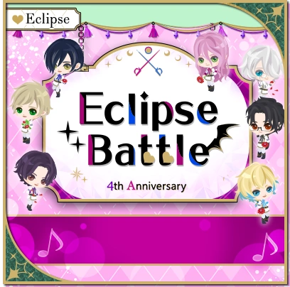 Eclipse Battle 4th Anniversary | Court of Darkness Wiki | Fandom