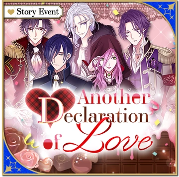 Another Declaration of Love | Court of Darkness Wiki | Fandom