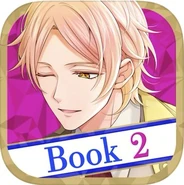 Roy Invidia/Gallery | Court of Darkness Wiki | Fandom