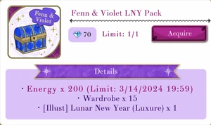 Lunar New Year Pack 2023 | Court of Darkness Wiki | Fandom