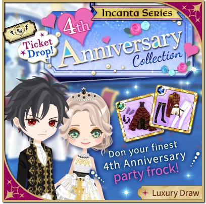 Incanta Series 4th Anniversary Collection | Court of Darkness Wiki | Fandom