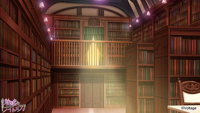 Library Tower | Court of Darkness Wiki | Fandom