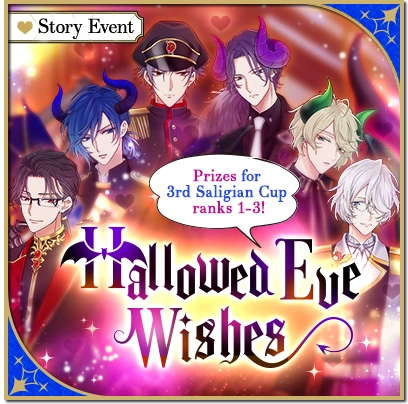 Hallowed Eve Wishes | Court of Darkness Wiki | Fandom