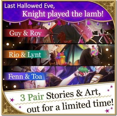 Last Hallowed Eve Pack | Court of Darkness Wiki | Fandom