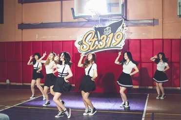 St.319 | Wiki Covers | Fandom