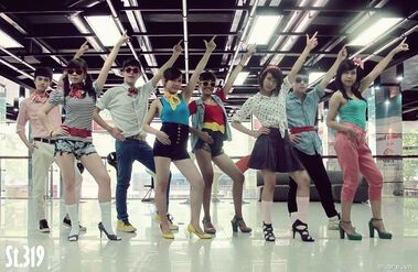 St.319 | Wiki Covers | Fandom