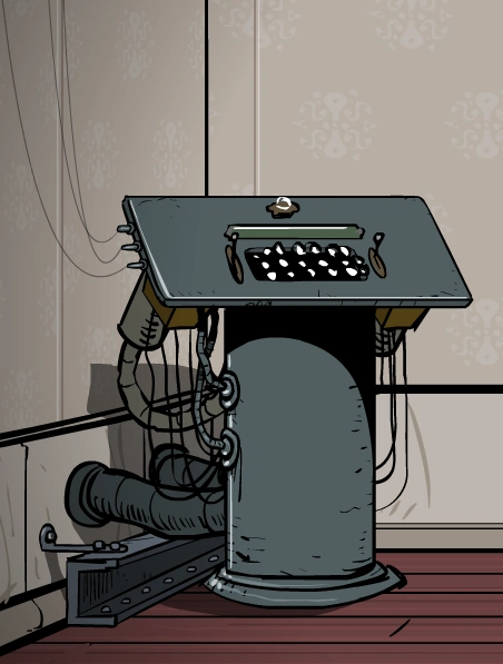 Imagination Realisator | Covert Front Wiki | Fandom