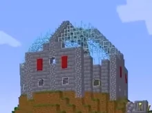 The Observatory | Cow Town Wiki | Fandom