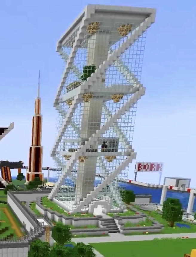 Bork Co. Tower | Cow Town Wiki | Fandom