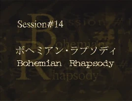 Bohemian Rhapsody | Cowboy Bebop Wiki | Fandom