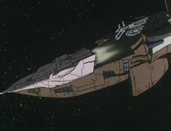 Cowboy Bebop Ship Schematic