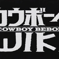 European syndicate | Cowboy Bebop Wiki | Fandom