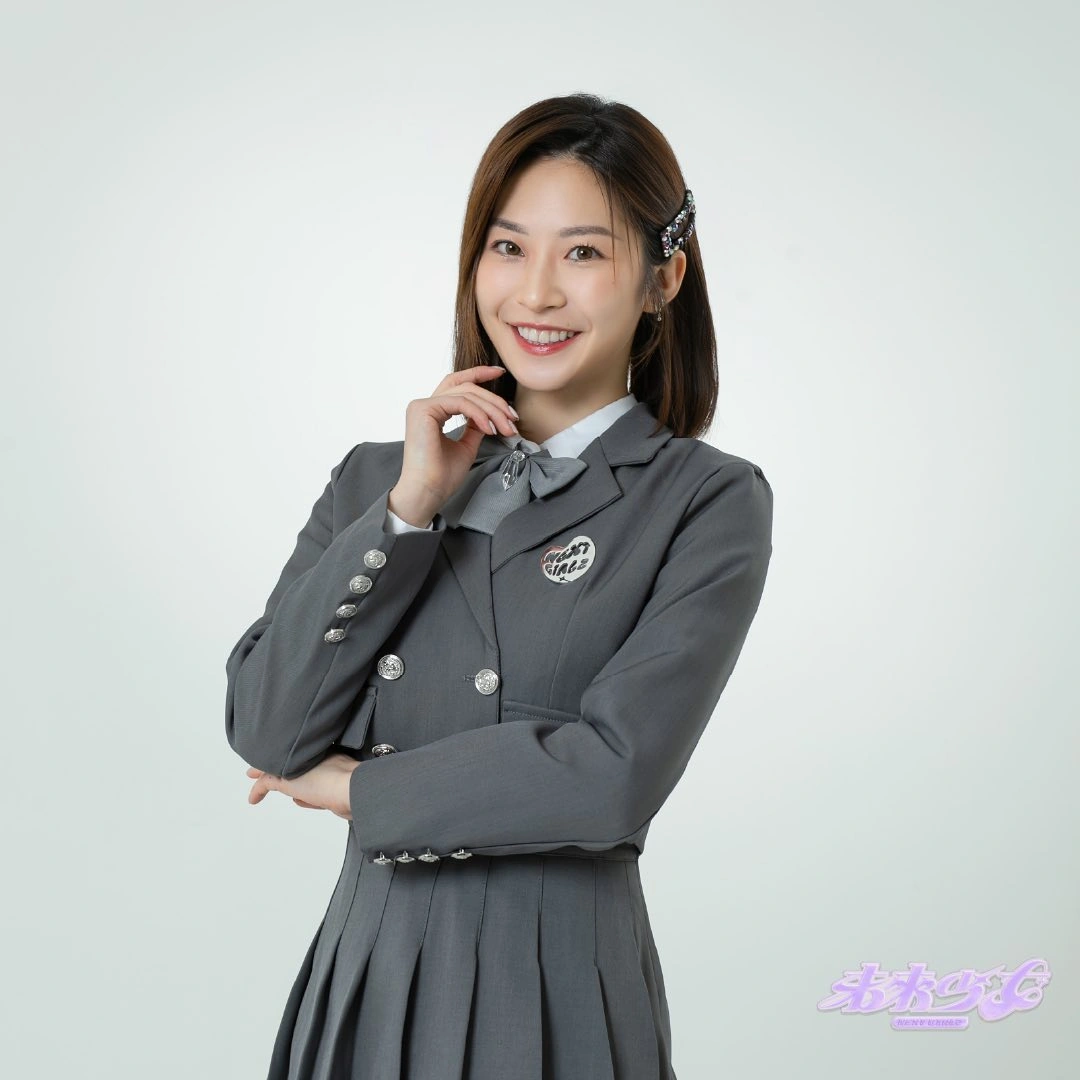 Nicole | Cpop Wiki | Fandom