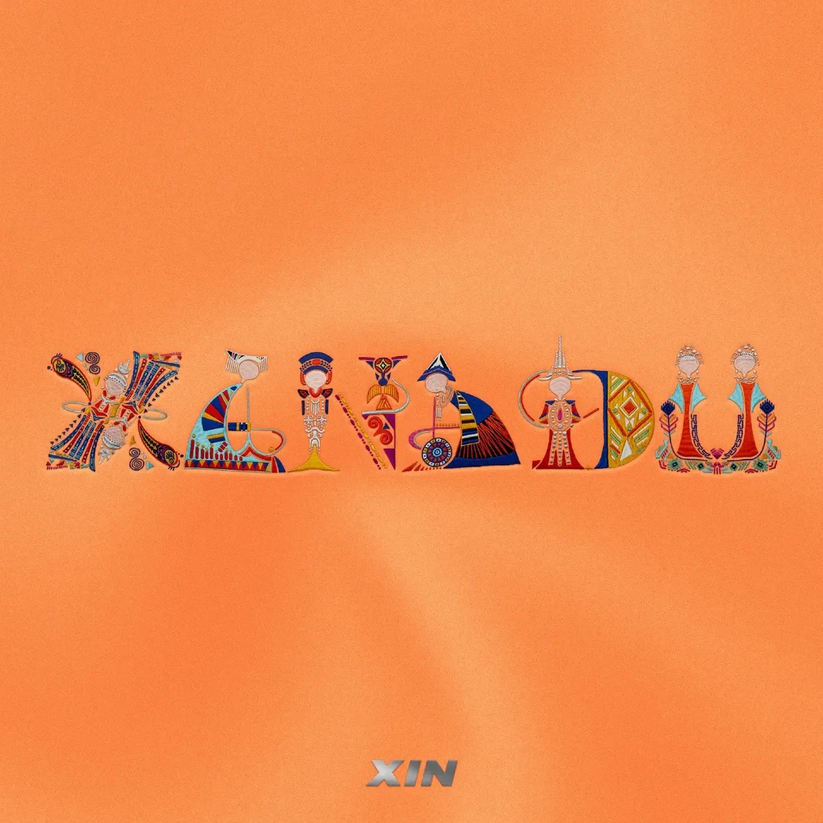 Baby I Know | Cpop Wiki | Fandom