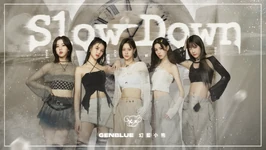 GENBLUE | Cpop Wiki | Fandom