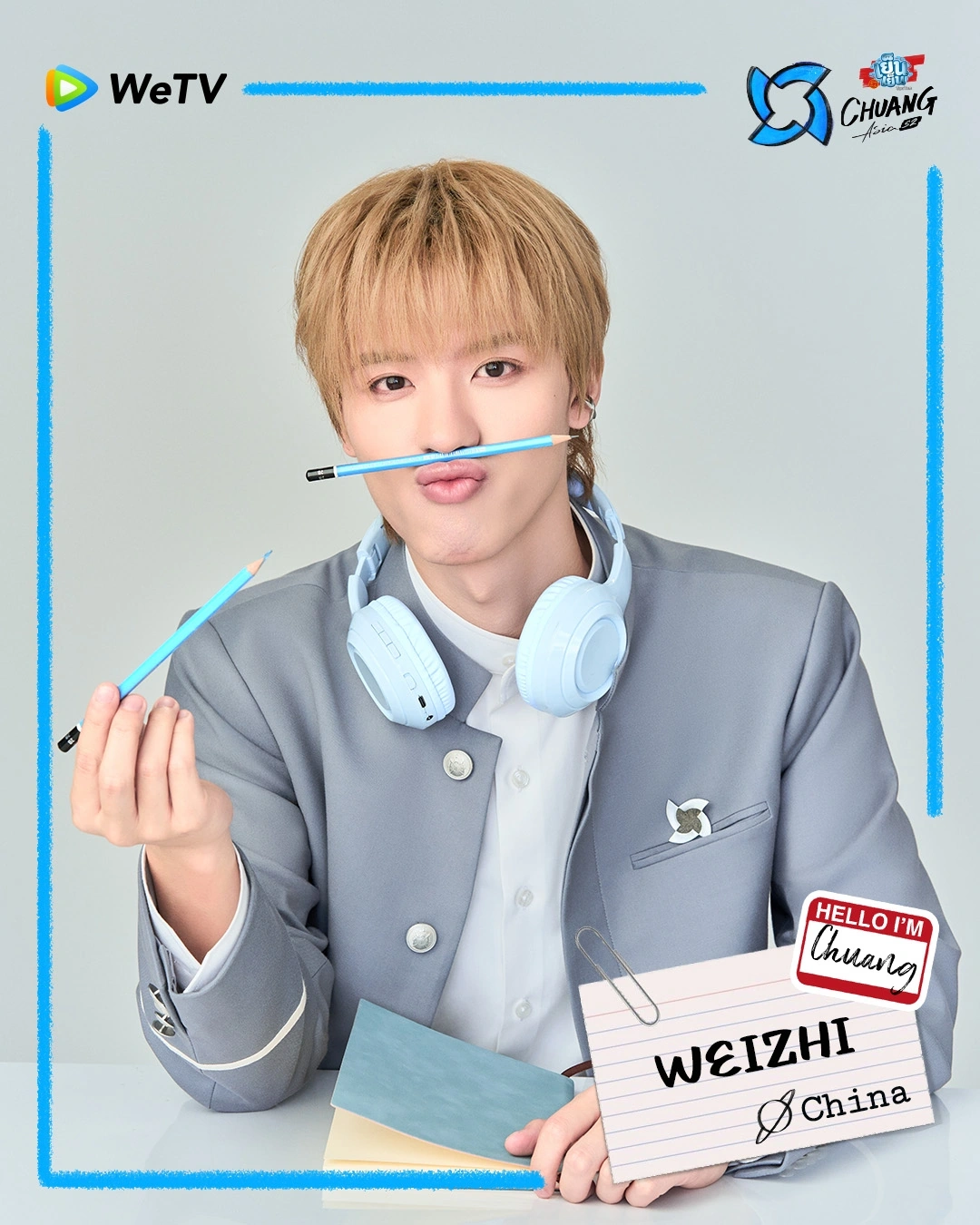 Weizhi | Cpop Wiki | Fandom