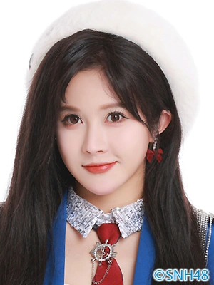 Duan Yixuan | Cpop Wiki | Fandom