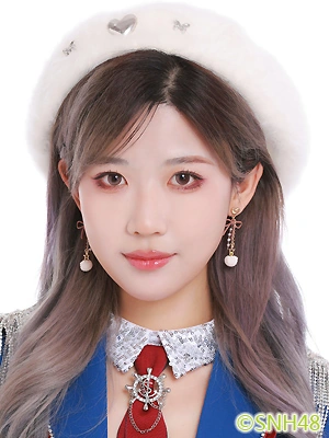 Yan Na | Cpop Wiki | Fandom
